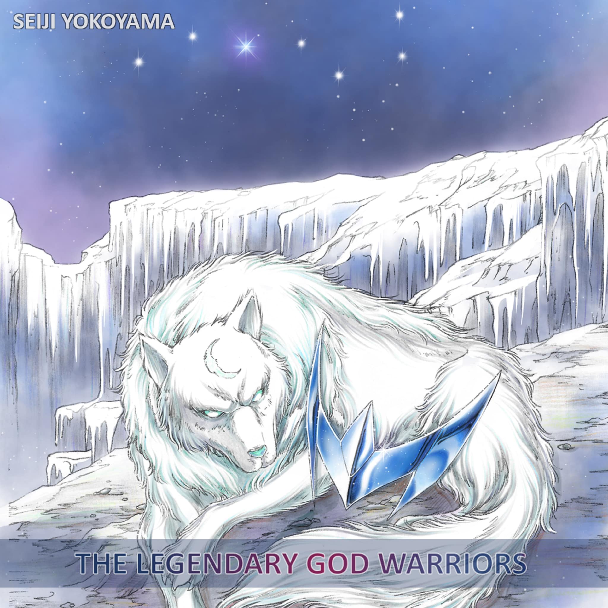 Seiji Yokoyama: nova versão da música The Legendary God Warriors + confira! - Os Cavaleiros do ...
