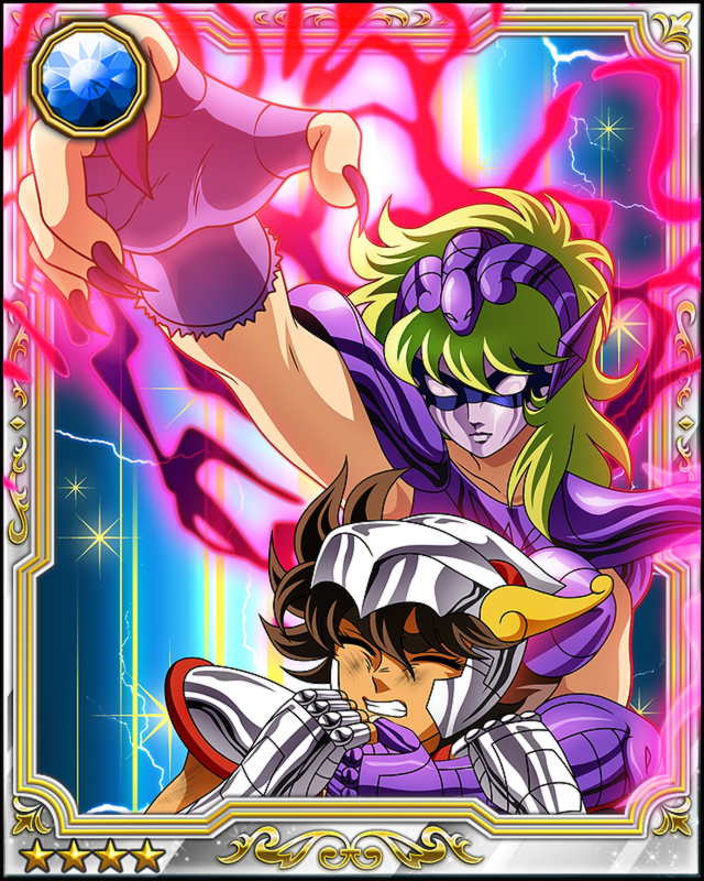 Shina de Cobra X Seiya de Pégaso | Seiya caballeros del zodiaco, Saint ...